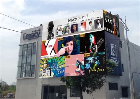Legacy 台中 台中現場展演空間 Livehouse活動空間 Taiwan Nights