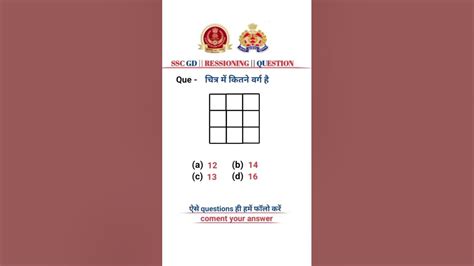 mathematicspuzzle mathematicalproblemsolving mathproblem maths
