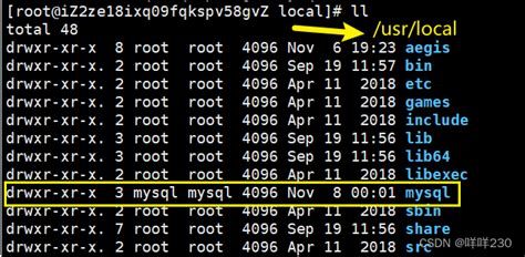 本地数据库迁移到云端服务器数据库部署到云服务器 Csdn博客