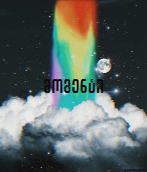 Ქართულად ლამაზია💔 On Tumblr