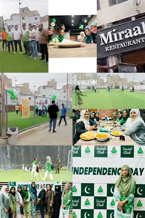 hafiza umaima on linkedin celebrating freedom unity and progress 💚🤍