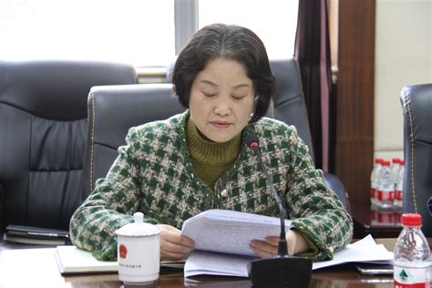 上海材料研究所有限公司召开领导干部会议，传达学习宣传贯彻习近平总书记重要讲话精神和深入推进长三角一体化发展座谈会精神 上海材料研究所