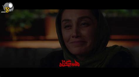 اهنگ جدید علیرضا قربانی خوش خیال فیلو