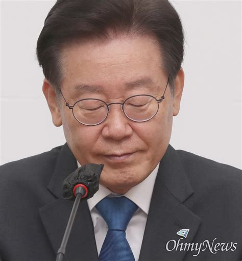 이재명 더불어민주당 대표가 25일 서울 여의도 국회에서 오마이포토