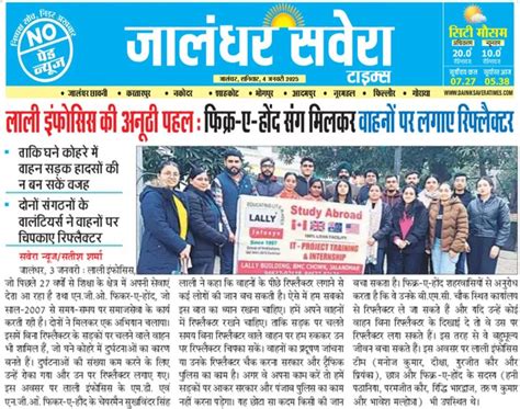 Swayam Goel On Linkedin Roadsafety Socialwelfare Reflectorcampaign Savelives