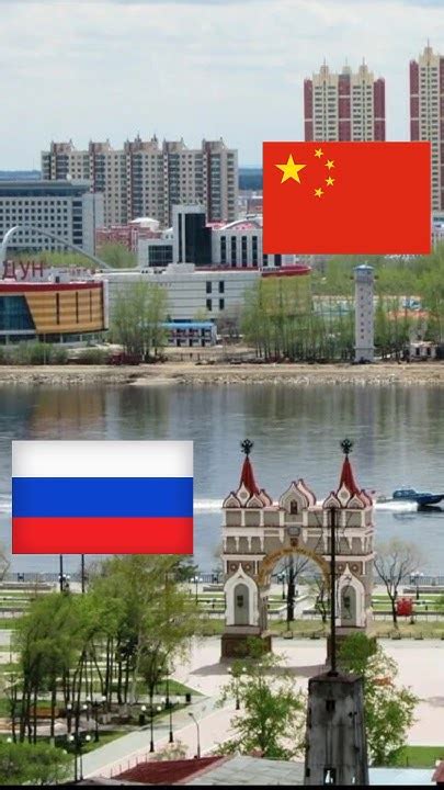 Граница России и Китая Благовещенск и Хэйхэ Youtube