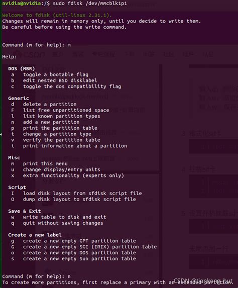 Xavier上如何挂载sd卡xavier有没有sd卡 Csdn博客
