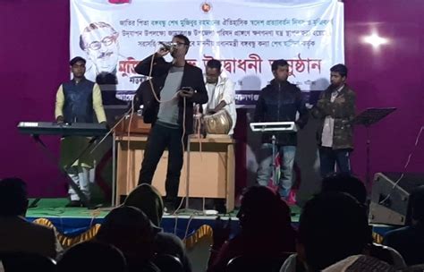 গ্রাম বাউল