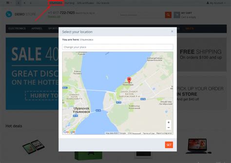CS Cart Google Geolocation Cart Power Add On