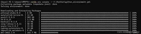 Anaconda 安装的python环境迁移如何将一台电脑anaconda Python中安装的第三方库 移植到其他电脑 Csdn博客