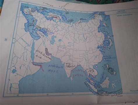 Помогите пожалуйста мне нужно срочно Надо на контурной карте найти и позначити всё что будет