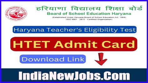 Htet Admit Card 2023 Download Link For Written Exam On 2 3 December