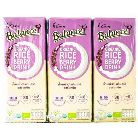 ร้าน Golden Place โกลเด้น เพลซ กรมทหารมหาดเล็กราชวัลลภที่ 11 มหาดเล็กราชวัลลภรักษาพระองค์