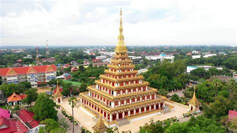 วัดพระธาตุหนองแวง พระมหาธาตุแก่นนคร ขอนแก่น Youtube