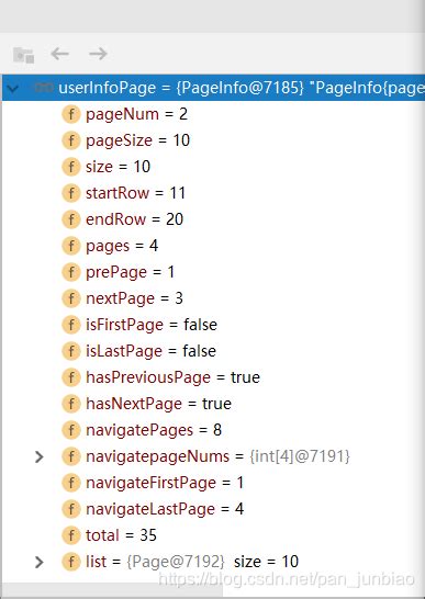Mybatis使用pagehelper实现分页查询mybatis分页pagehelper Csdn博客