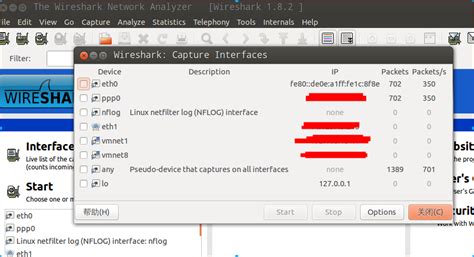 Lua Error During Loading String Usr Share Wireshark Init Lua 45
