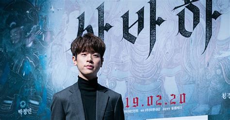 박정민 팔색조 매력 배우 [스타포토]