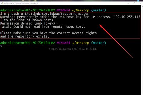 解决初学者git远程仓库连接不上的问题git连接远程仓库超时 Csdn博客
