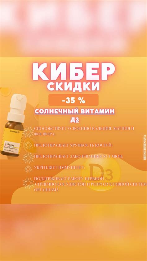 Успей приобрести по выгодной цене!Пиши ХОЧУ, отправлю подробности.# ...