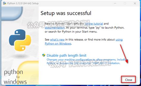 Python 3 12 0 软件安装包下载及安装教程 python3 12 CSDN博客