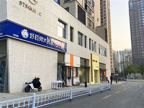 【11图】光谷关山，华科旁，年租27万，大药房，首付100万，着急变现武汉洪山光谷广场琨御府商铺商铺租售生意转让出售 武汉58同城