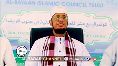 Sh Umal Soonka Youtube