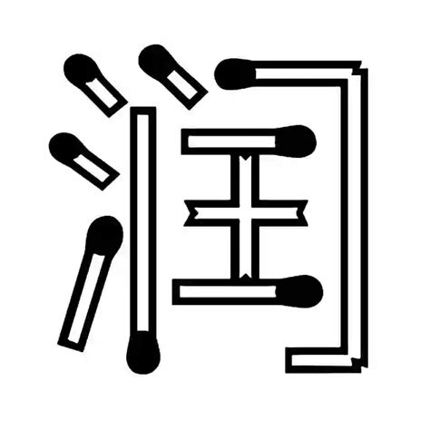 润学资料 电报老司机