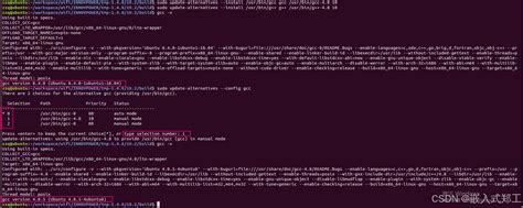 Ubutnu184下切换gcc版本ubuntu 1804 Gcc版本 Csdn博客 Ubutnu184下切换gcc版本ubuntu 1804 Gcc版本 Csdn博客