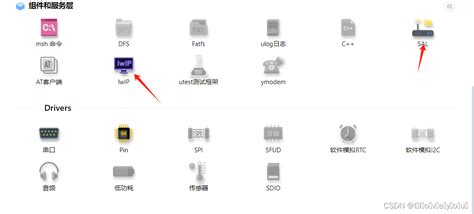 【笔记】stm32f429igt6rt Threadethlwipstm32f429 以太网 Csdn博客