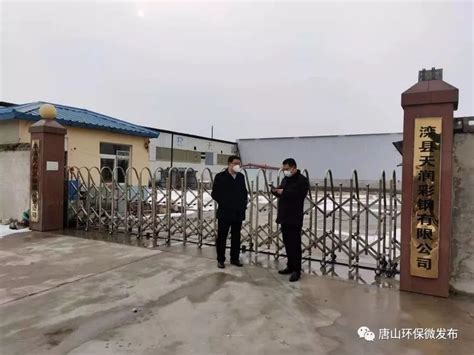 河北生态环保铁军阻击疫情典型人物系列故事二十一 坚守在抗疫一线始终保持一名退伍军人担当情 澎湃号政务 澎湃新闻 The Paper