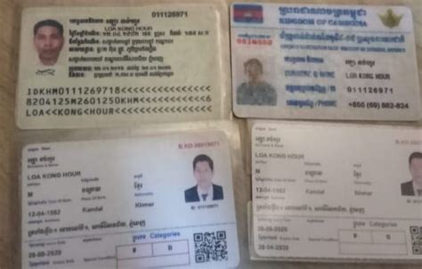 ព័ត៌មាន បឋម ឃាតករដែលសម្លាប់នារី ម្នាក់ នៅក្រុង បាវិត ពេល នេះ សមត្ថកិច្ច ខេត្ត ព្រះ វិហារ ឃាត់