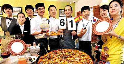 포토 스페인 파에야 아시나요