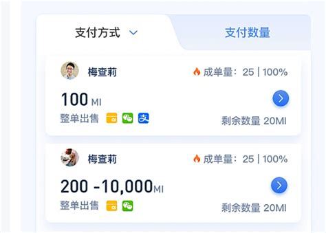 角标10