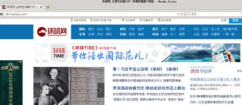 解决centos7虚拟机无法上网并设置centos7虚拟机使用静态ip上网vsphere创建的centos配置固定ip后无法上网 Csdn博客