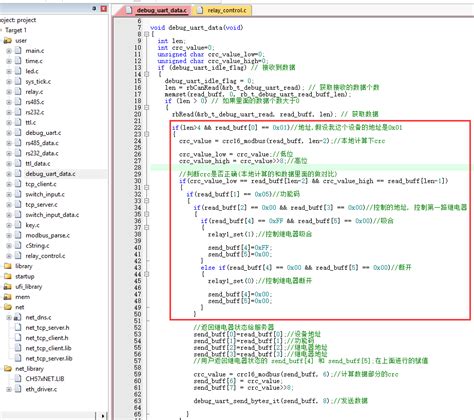 以太网通信控制板 关于modbus Ieee754浮点数 字节和位的转换 腾讯云开发者社区 腾讯云