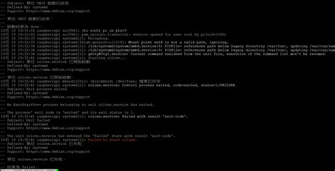 Mounting Google Drive On Raspberry Pi Fails With The Message Mount Failed Exit Status Help