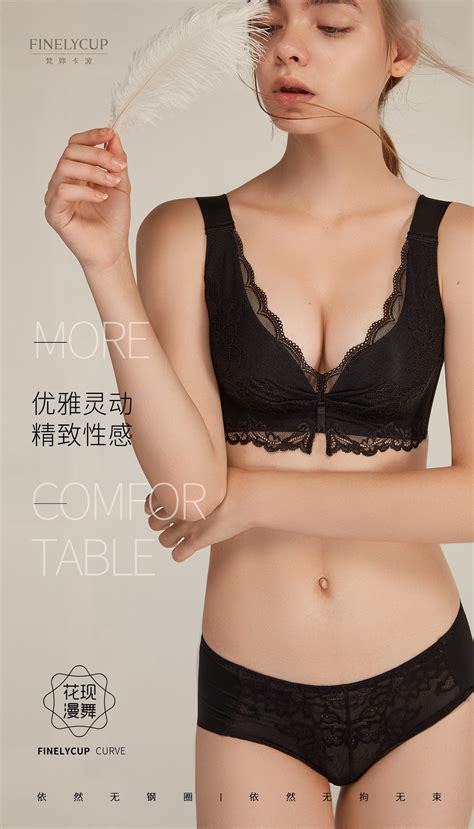 Finelycup Singapore Bra Lingerie Shapewear And Corset
