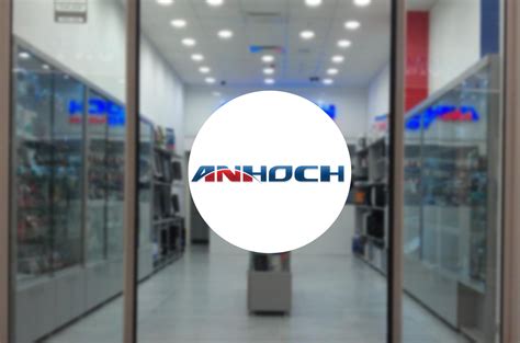 ИТ индекс Anhoch производителот на првите македонски бренд компјутерски системи ⋆ It Mk