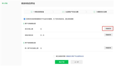 帮助中心