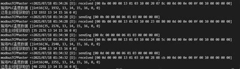 建立连接读取数据一段时间后提示modbus response transaction id 20 does not match