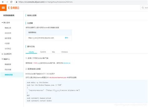 Docker 搭建在线office Onlyoffice （二）onlyoffice Community Csdn博客