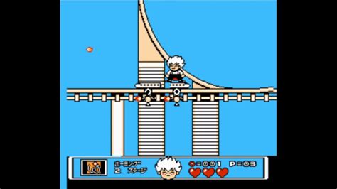 고전게임 악마성 스폐셜 나는야 드라큘라군 치트 플레이 Youtube