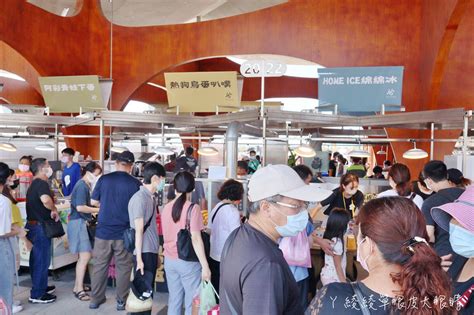 新竹漁港波光市集明天登場南寮漁港最美地標新竹最新臨海市集試營運 ㄚ綾綾單眼皮大眼睛