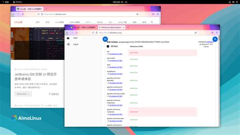 ALBS AlmaLinux 构建系统向所有人开放 Linux迷