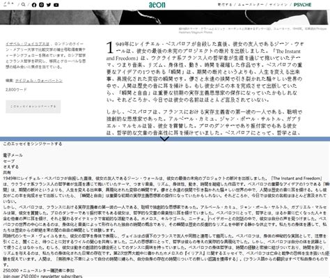 Java：html からテキストを抽出する方法