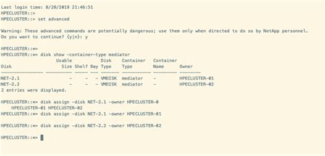 How To Change The IP Address Of Ontap Select Deploy Hybrid Data Center