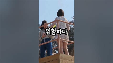 태안 최고의 핫스팟 여자팬티 드래곤볼 태안카페 Youtube