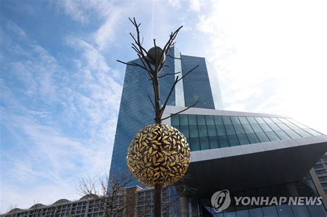 Ecb 기준금리 0 5 P 인상…svb·cs 사태에도 빅스텝 종합