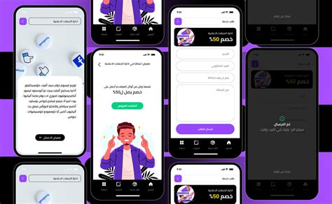 Power Apps Ui Ux On Behance