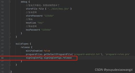 Android Studio Release Build Run Install Parse Failed No Certificates Android Studio